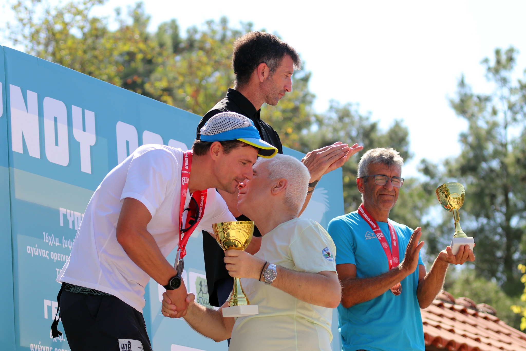 3rd place in Dadia Trail Run 2024 - Athanasios Stimoniaris - Tzanetakis ...